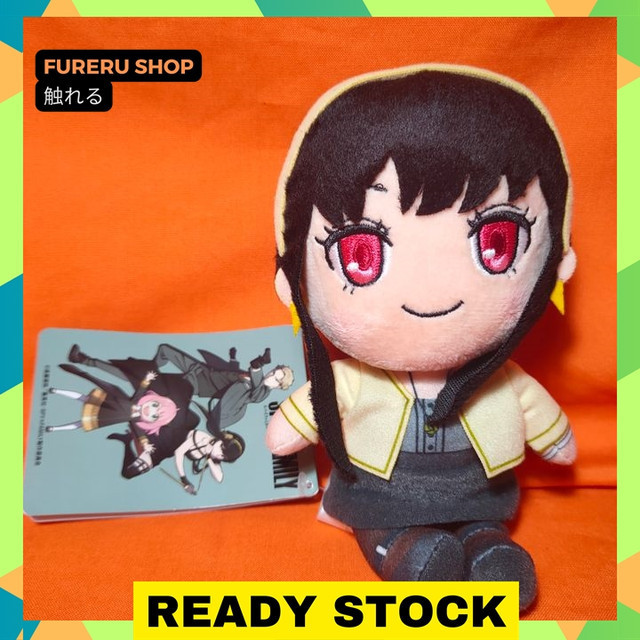 Jual Yor Forger Plus Plush Nuigurumi - SPY x FAMILY (11cm) | Shopee ...