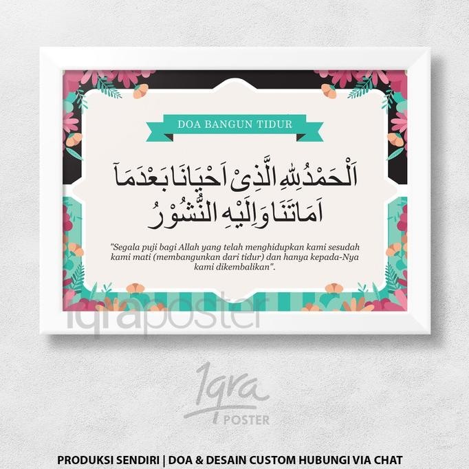 Jual Doa Bangun Tidur Shabby Chic - Poster Islami & Bingkai A4 | Shopee ...