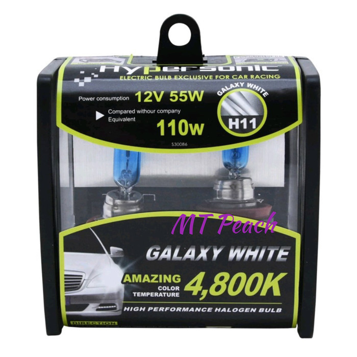 Jual HYPERSONIC BOHLAM LAMPU LED MOBIL HEADLIGHT BULB H11 55W 4800K ...
