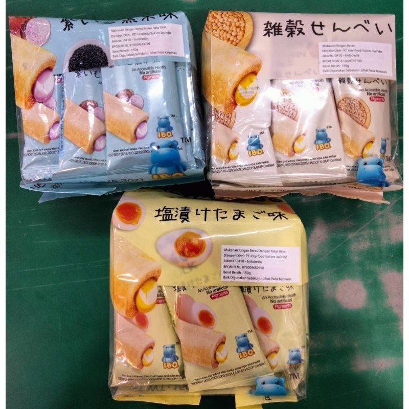 Jual Makanan Ringan Beras / Snack Beras / Rice Crackers | Shopee Indonesia