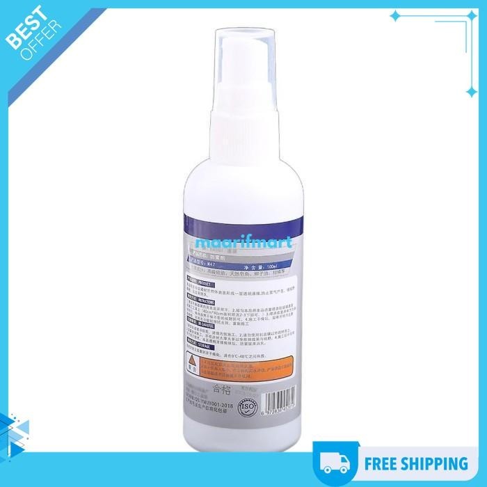 Jual SPRAY ANTI FOG FOGGING CLEAR VISION EMBUN UAP KABUT HUJAN RAIN ...