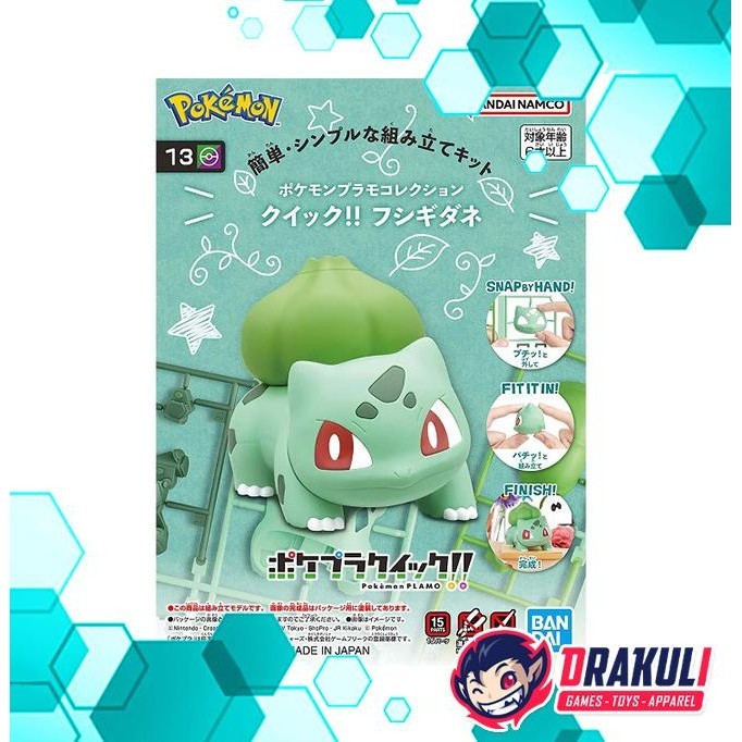 Jual BANDAI Plamo PokePla Quick - Bulbasaur 13 | Shopee Indonesia