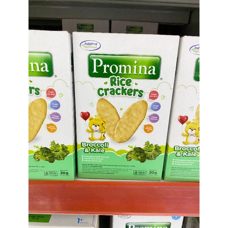 Jual PROMINA RICE CRACKERS BROCOLII 20Gr | Shopee Indonesia
