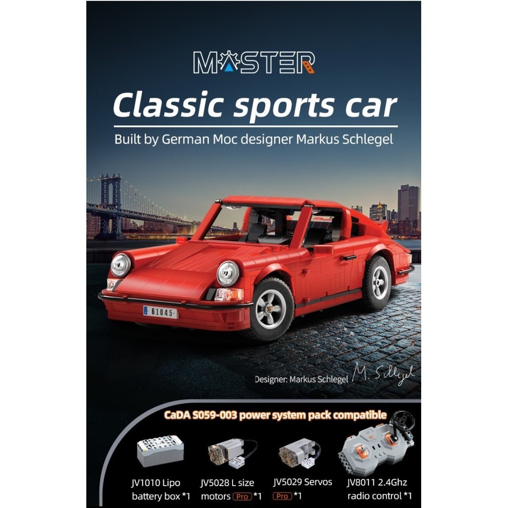 Jual Double E Cada Master Bricks C61045W Retro Classic Sports Car Motor ...