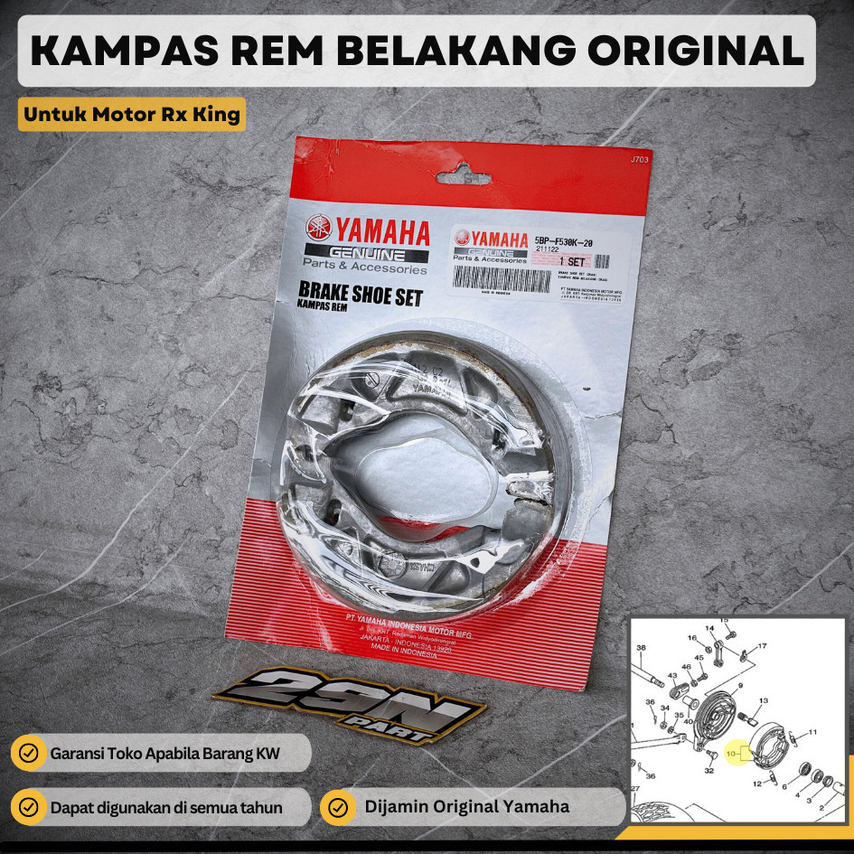Jual KAMPAS KANVAS REM BELAKANG RX KING / SCORPIO (5BP-F530K-20) ORIGINAL | Shopee Indonesia