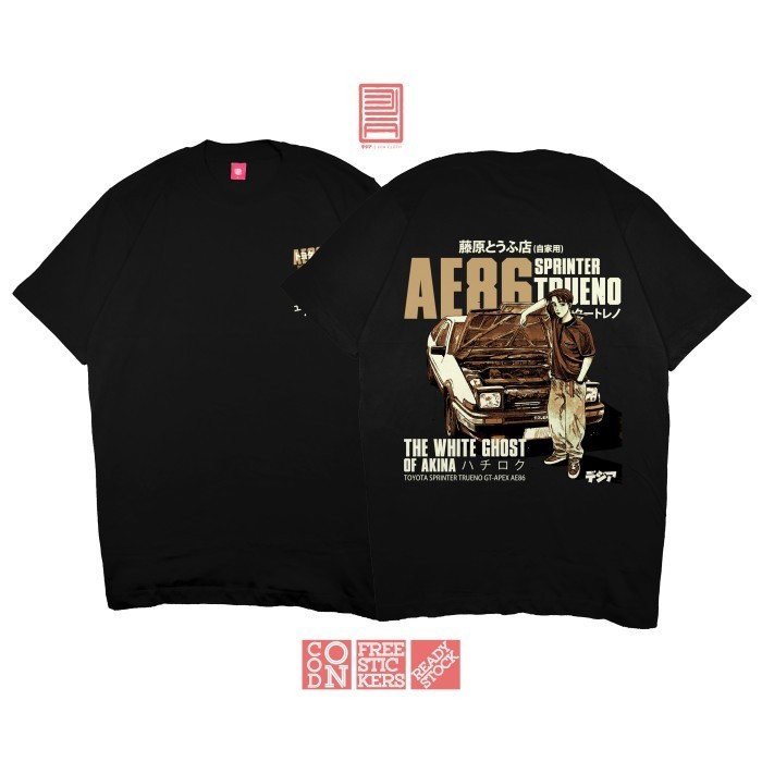 Jual Dja Kaos Trueno Ae86 Initial D Takumi Fujiwara Kansei Dorifuto ...