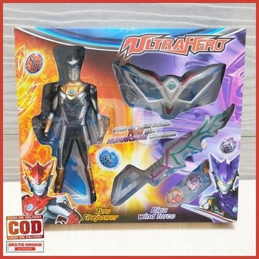 Jual Hot Sale Ultra Hero Changer Set Mainan Pedang Topeng Koin Action ...