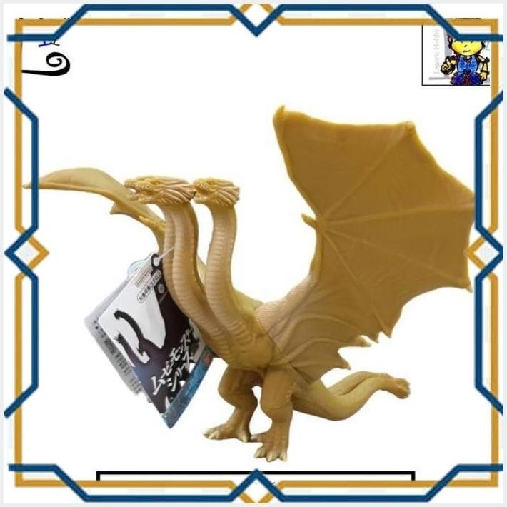 Jual [LHT] MOVIE MONSTER SERIES KING GHIDORAH (2019)[GODZILLA KOTM ...