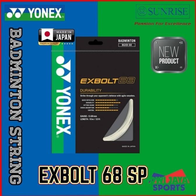 Jual String Yonex Exbolt 68 | Senar Yonex Exbolt 68 | Senar Exbolt 68 ...