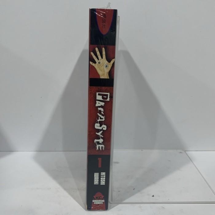 Jual DEFECT PARASYTE VOL 1 HITOSHI IWAAKI KODANSHA KOMIK ENGLISH MANGA | Shopee Indonesia