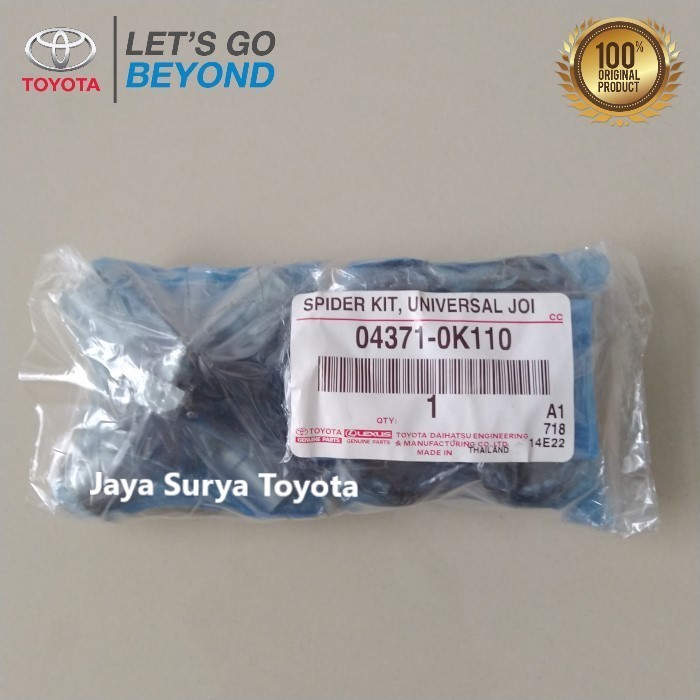 Jual New Cross Joint Kopel Innova Fortuner Hilux Original Toyota 04371 ...