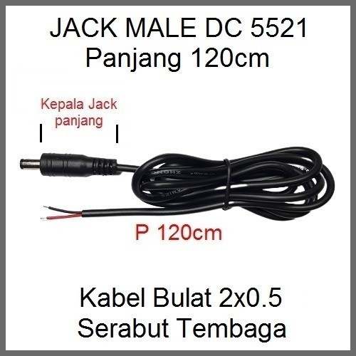Jual Kabel jack DC Male 5.5x2.1mm Panjang 120cm | Shopee Indonesia
