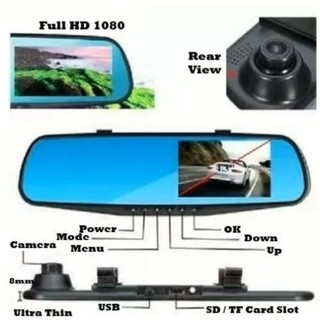 Jual Kamera DASHCAM Spion DVR mobil car camera blackbox full HD mirror ...