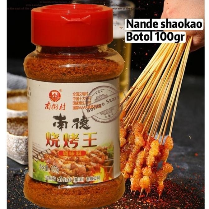 Jual Nande King Shaokao/Bumbu Sate BBQ Bakar UD | Shopee Indonesia