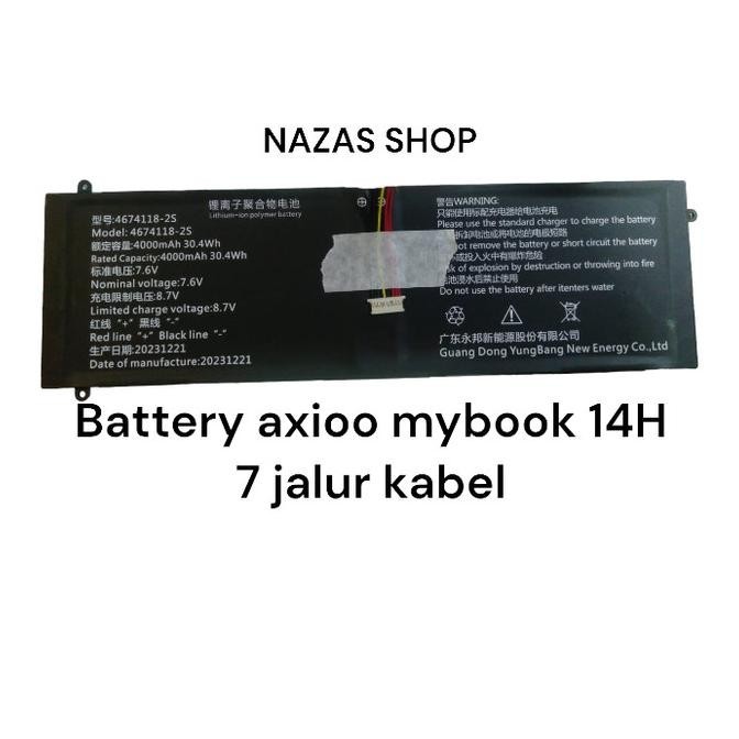 Jual Battery Baterai Axioo Mybook 14H 7 jalur Kabel | Shopee Indonesia