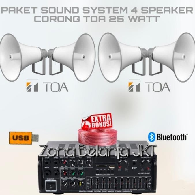 Jual Paket Sound Toa Masjid Mushola 4 Speaker Corong Toa 25 Watt (SET 1 ...