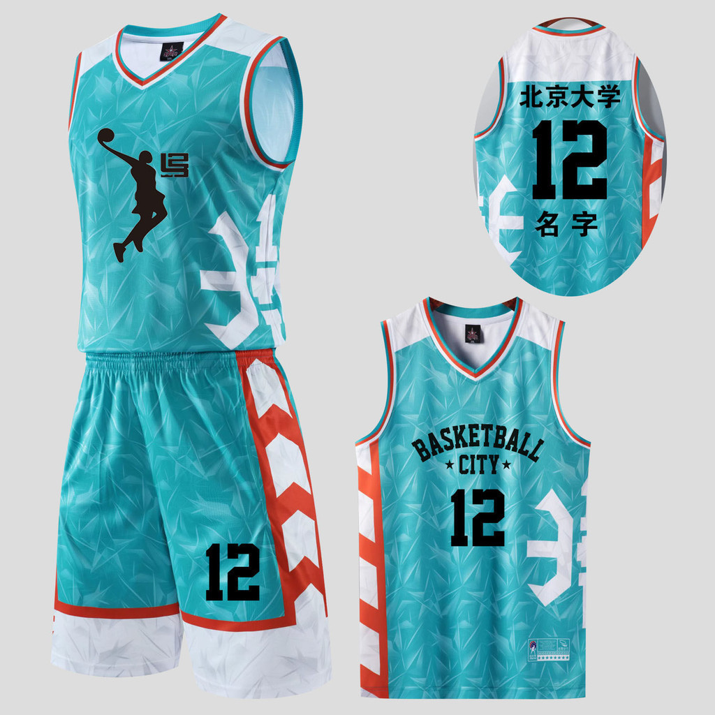 Jual Pakaian Olahraga Basket Trendi, Pakaian Olahraga Basket, Jersey ...