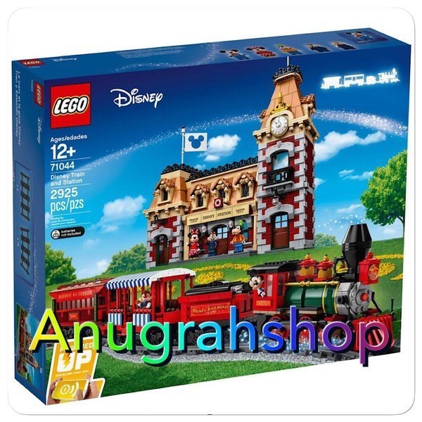 Jual LEGO 71044 MISCELLANEOUS Disney Train and Station - Blocktopia ...