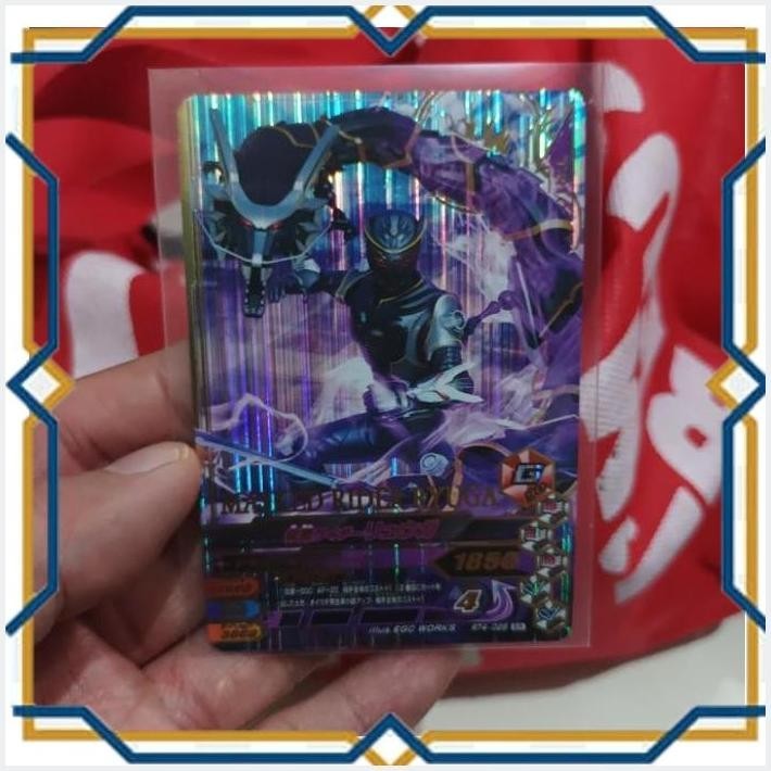 Jual [PTW] KARTU GANRIZING : MASKED KAMEN RIDER RYUGA - RYUKI SERIES | HOLO FOIL | Shopee Indonesia