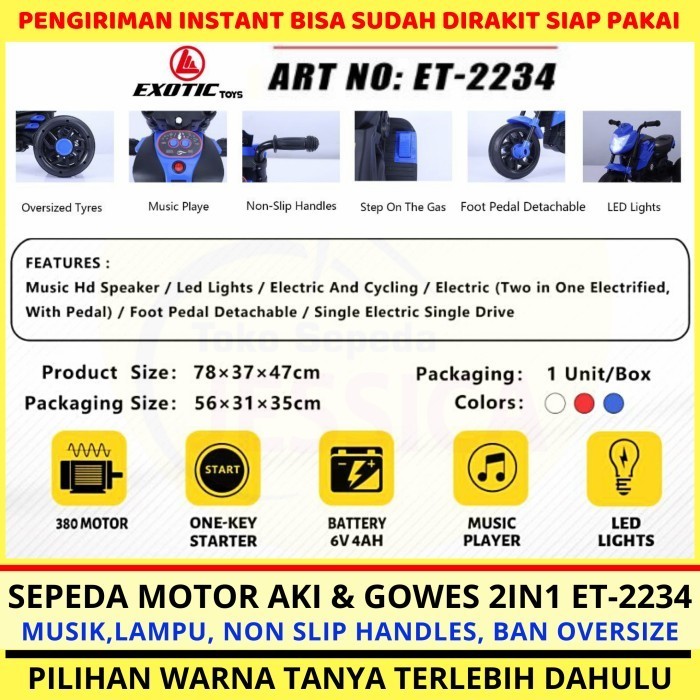 Jual Mainan Anak Motor Aki Dan Gowes 2 In 1 Exotic Et 2234 Sepeda Roda ...