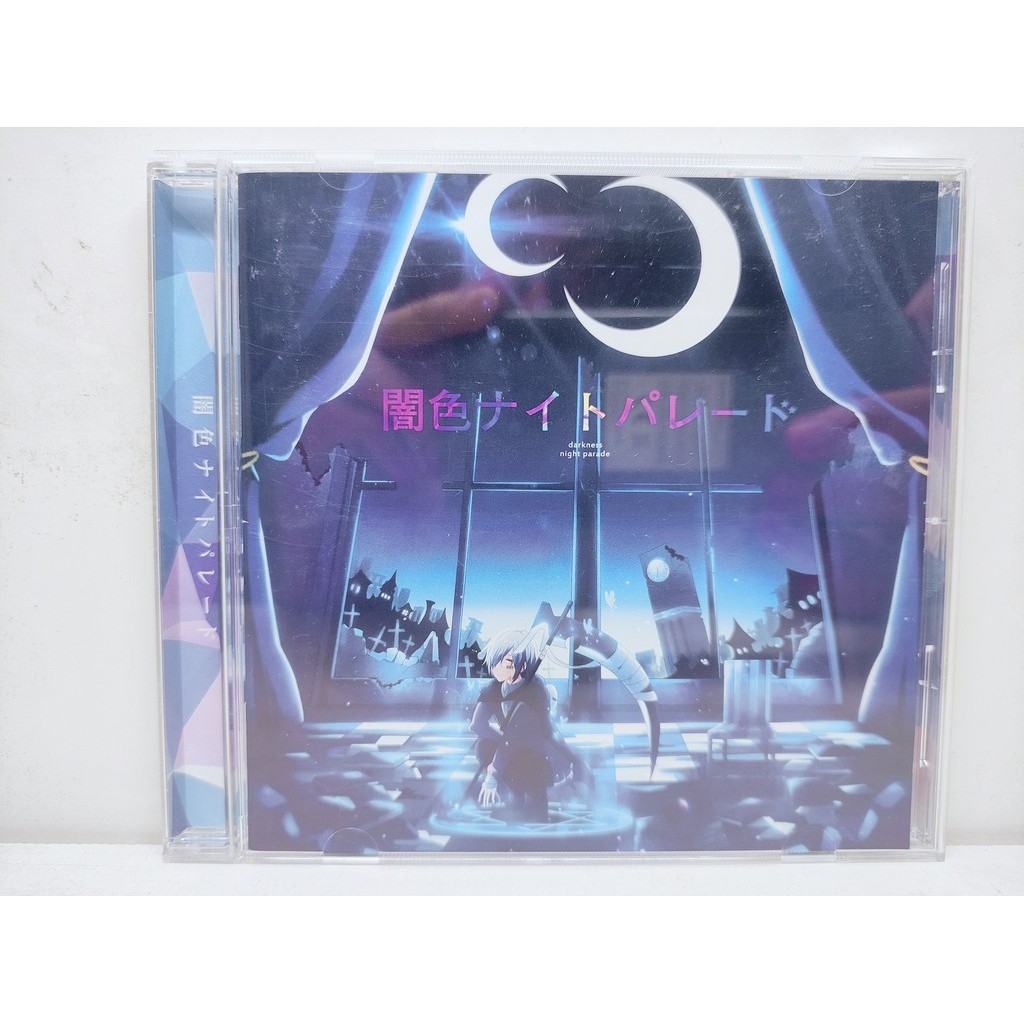 Jual Album CD Collection Mafumafu Yami iro Night Parade Utaite Original ...