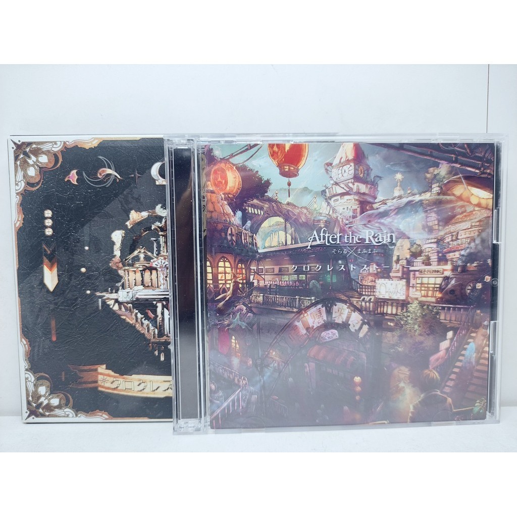 Jual Album CD Collection Mafumafu Soraru Kuro Crest Story After The ...