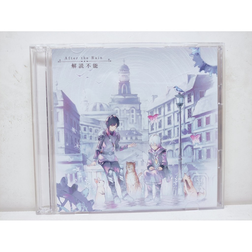 Jual Album CD Collection Mafumafu Soraru Kaidoku Funou After The Rain ...