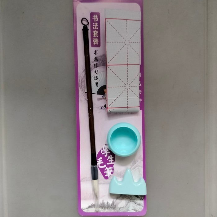Jual simple set kaligrafi isi 4 kuas china mopit kertas tempat air ...