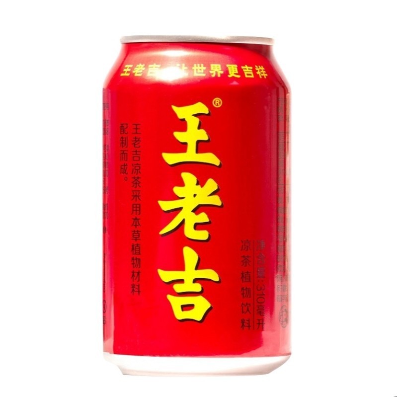 Jual Wong Lo Kat Liang Teh Kaleng 310 ml | Shopee Indonesia