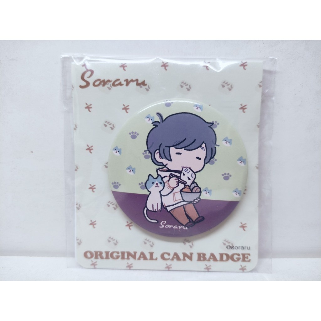 Jual Pins Badge Collection Soraru Utaite Original Japan 1 | Shopee ...
