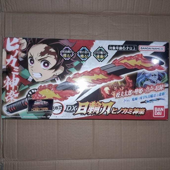 Jual DX NICHIRIN SWORD TANJIRO KAMADO HINOKAMI KAGURA | Shopee Indonesia