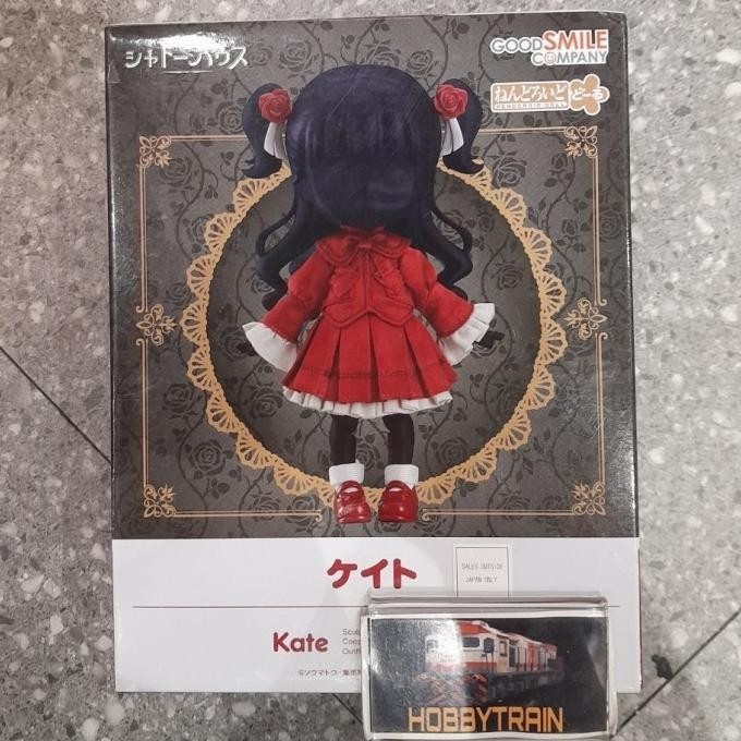 Jual NENDOROID DOLL KATE SHADOWS HOUSE FIGURE | Shopee Indonesia