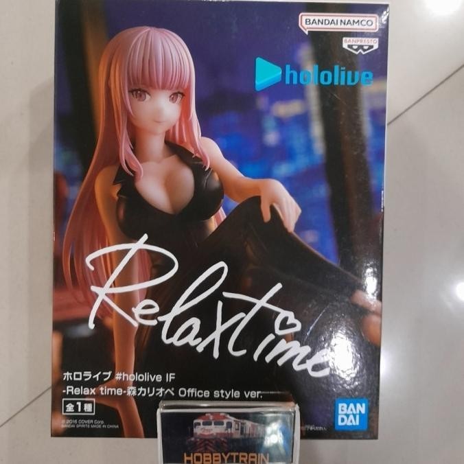 Jual BANPRESTO RELAX TIME Mori Calliope Office Style Ver FIGURE | Shopee Indonesia
