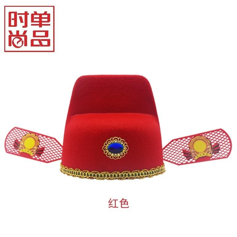 Jual ty-35 topi china champion judge bao hakim bao haloween imlek topi ...