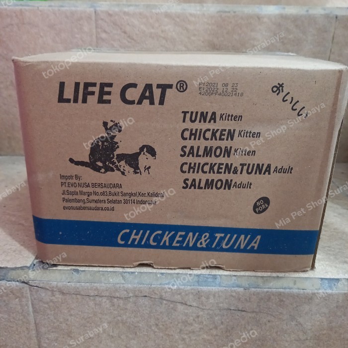 Jual Life Cat Adult Chicken & Tuna ( 1 Dos Isi 24X85Gr ) | Shopee Indonesia