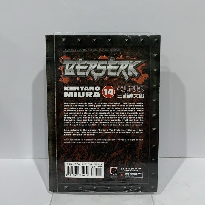 Jual [Ready Stock] Berserk Vol 14 Kentaro Miura Dark Horse Komik ...