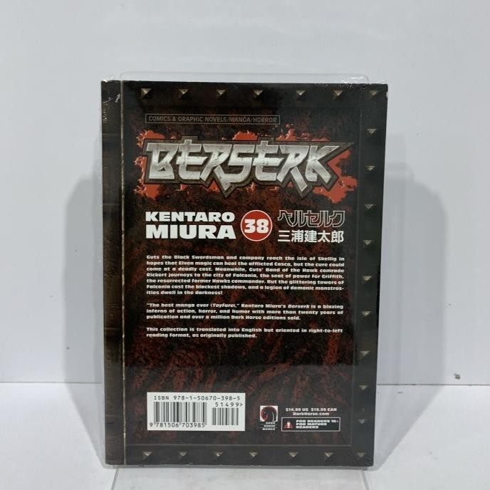Jual [Ready] Defect Berserk Vol 38 Kentaro Miura Dark Horse Komik ...