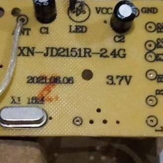 Jual Sayt765 Remote Rc Modul Pcb Reciever Rock Crawler Mobil Remote ...