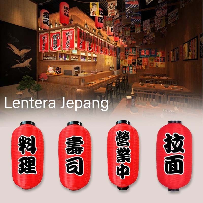 Jual 10 Inch Lampion Kain Gantung Outdoor Lampion Jepang Merah Japanese ...
