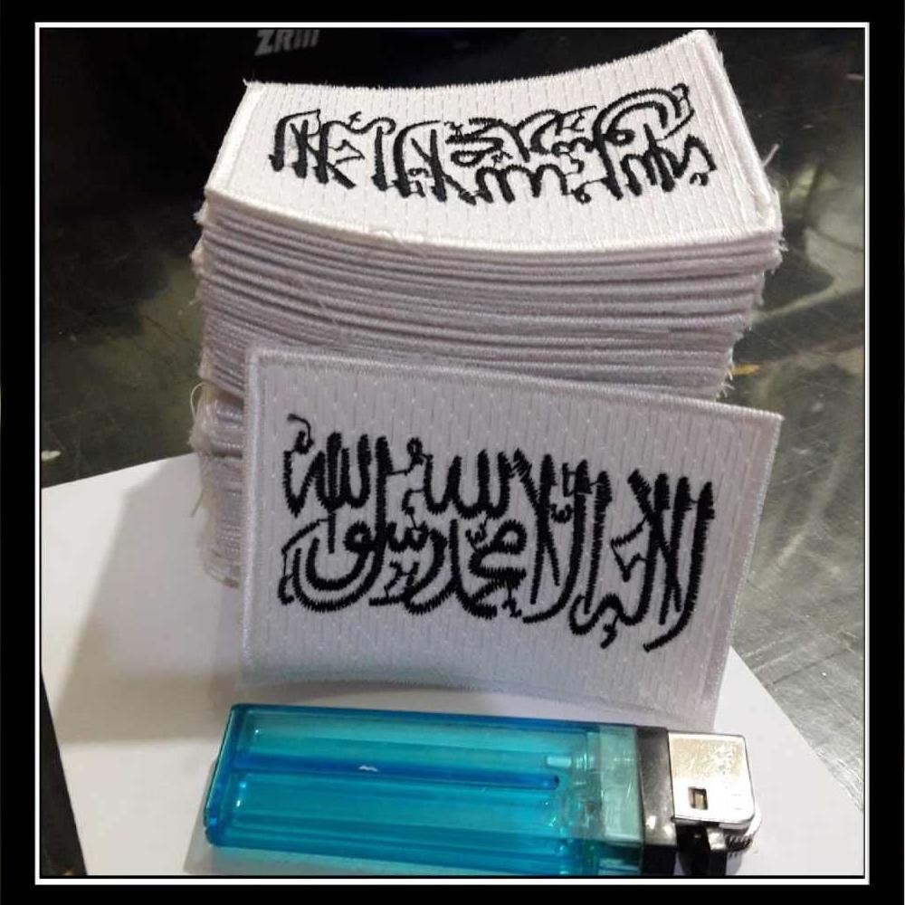 Jual BENDERA AR-RAYAH AL LIWA COD | Shopee Indonesia