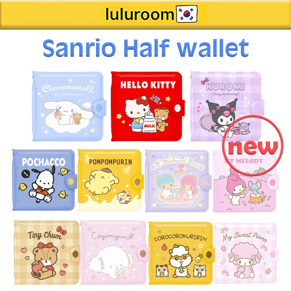 Jual [Sanrio] Dompet Koin Sanrio My Melody Kuromi Cinamoroll Pochaco ...