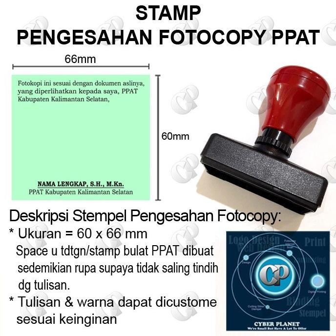 Jual Stempel PPAT Pengesahan Fotocopy dan Salinan | Shopee Indonesia