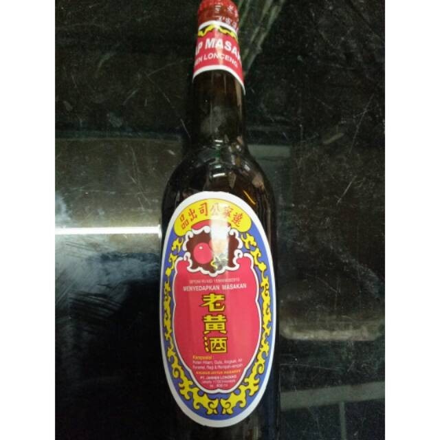 Jual Ang ciu AT 600ml via gojek | Shopee Indonesia