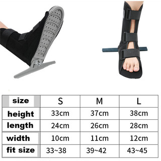 Jual AFO - Adjustable ankle foot orthosis /Afo Ankle Foot Orthosis ...