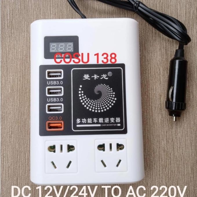 Jual Power Inverter Mobil Universal DC 12V/24V to AC 220V | Shopee ...