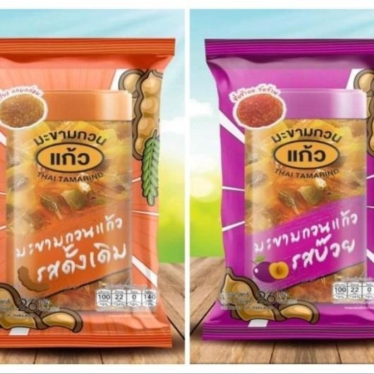 Jual Permen Asam Jawa Thailand Thai Tamarind 26G | Shopee Indonesia