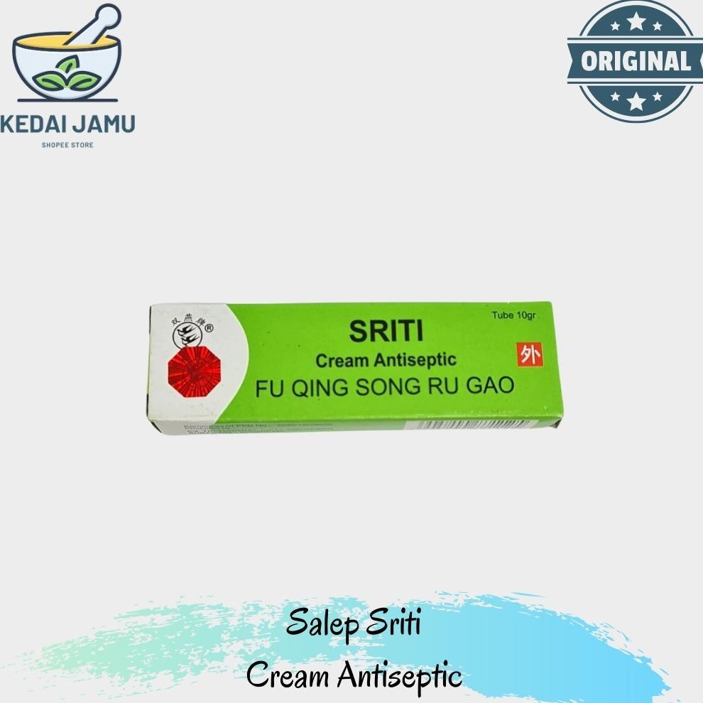 Jual Salep Sriti Walet Cream Antiseptic | Shopee Indonesia