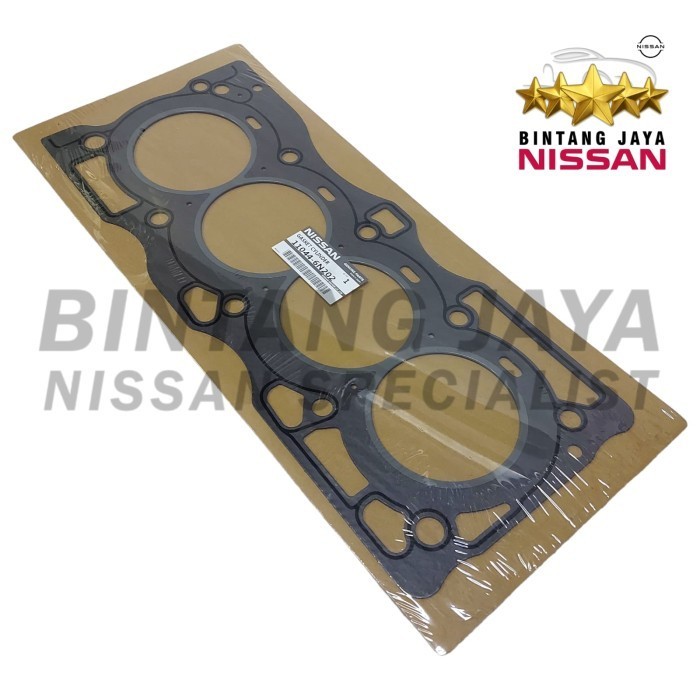 Jual New Paking Cylinder Head Gasket Asbes Serena C24 Dan Xtrail T30 Kode Ams11 | Shopee Indonesia