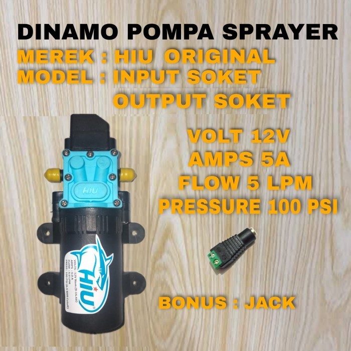 Jual NEW SERIES POMPA DC 12V HIU 6.5 BAR 5LPM / DINAMO POMPA SPRAYER ...