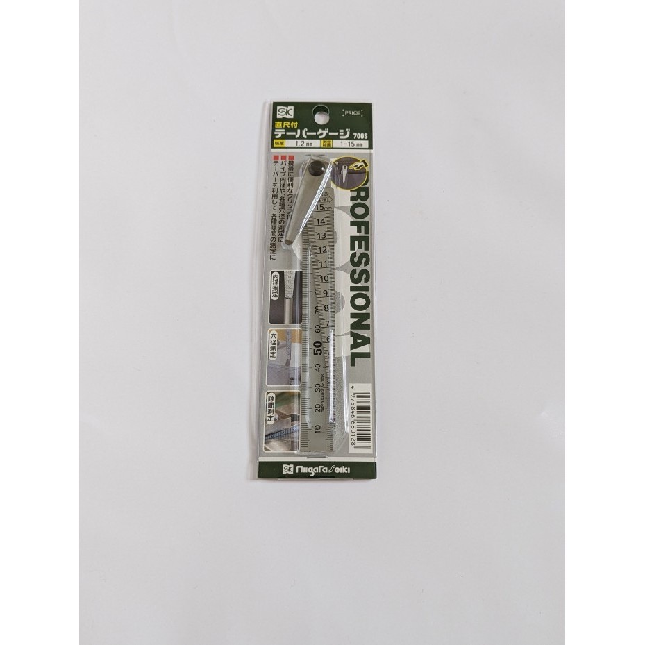 Jual Produk Taper Gauge set TPG700S TPG-700S TPG 700S SK Niigata Seiki ...